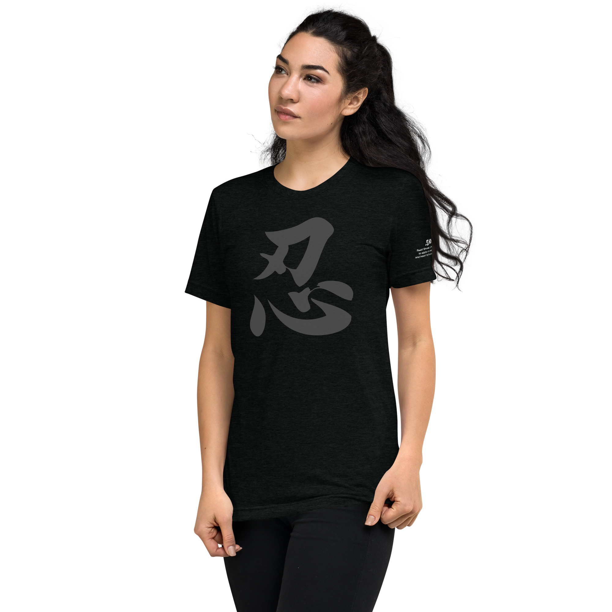 Women's Ninjutsu T-shirt